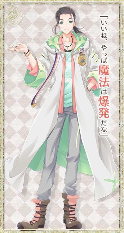 Goes! | 公式サイト