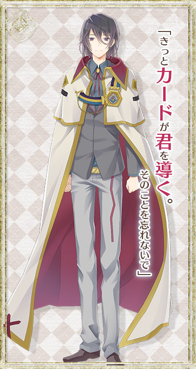 Goes! | 公式サイト